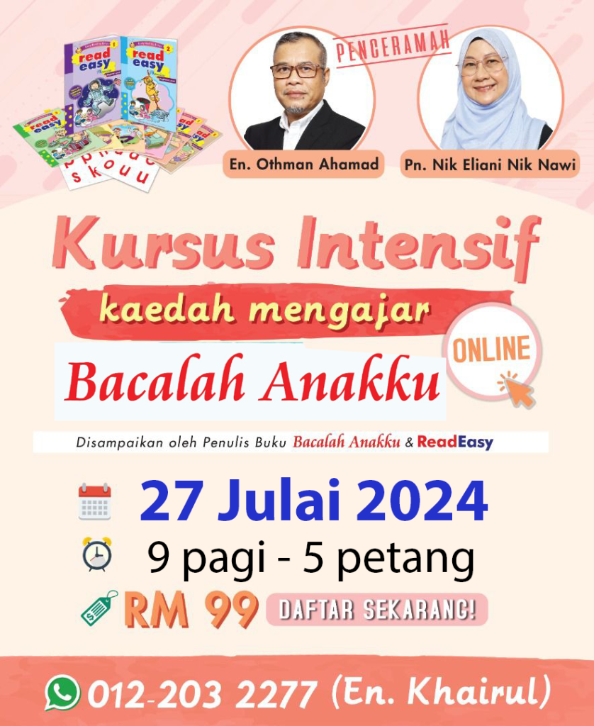 Promosi-3 – Bacalah Anakku & Readeasy